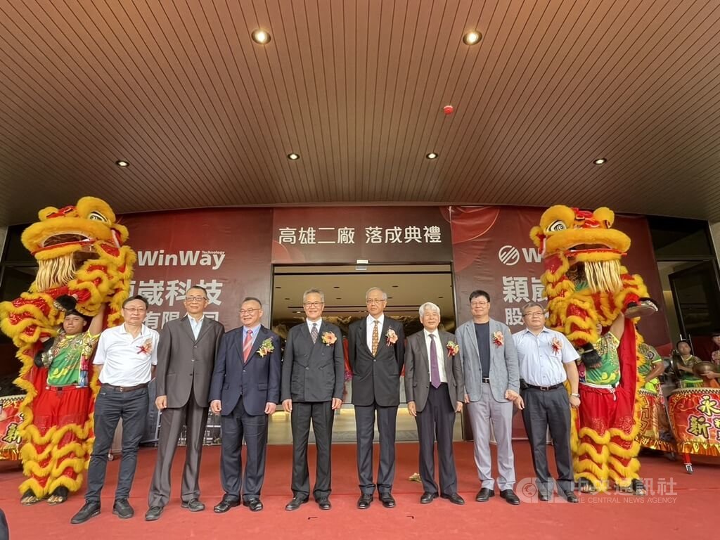 穎崴高雄二廠落成 鎖定AI晶片測試商機 - 科技業板 | Dcard