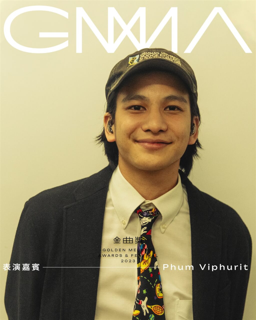 日本搖滾樂團King Gnu首次來台演出 助陣金曲34[影] | 娛樂 | 中央社 CNA