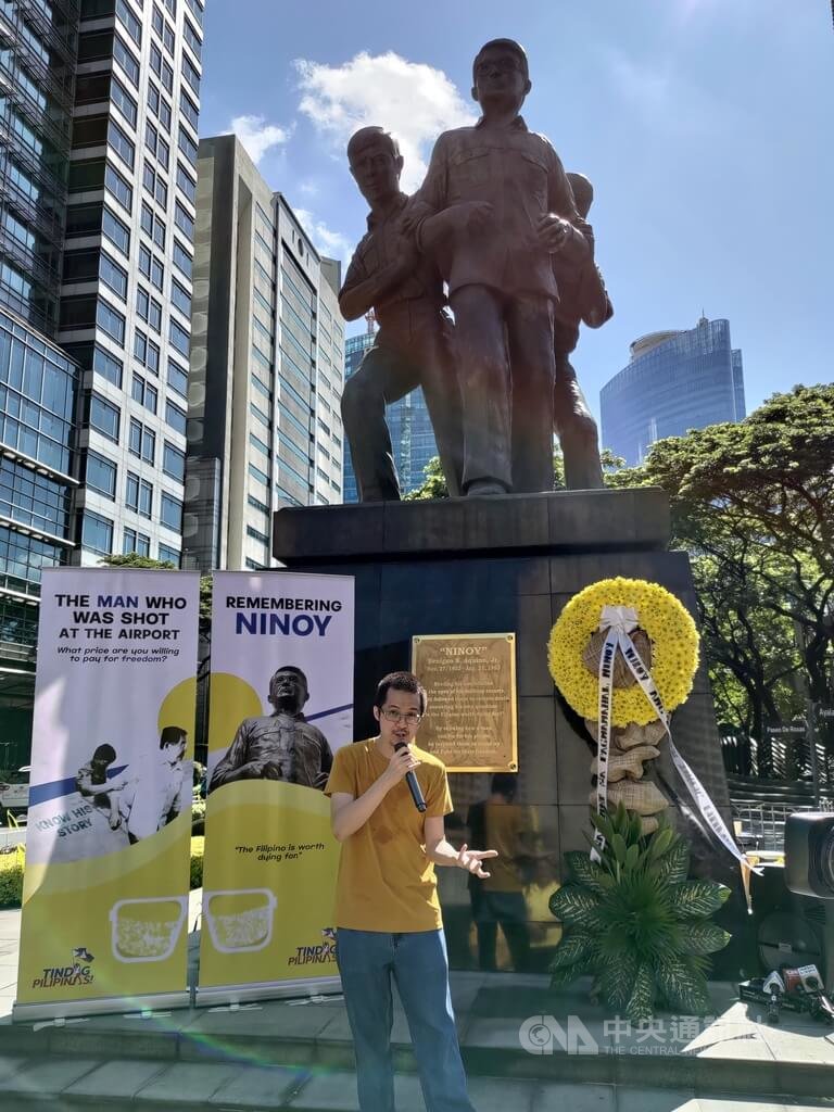 爭民主遇刺40週年 艾奎諾孫：犧牲是轉捩點 - 閒聊板 | Dcard