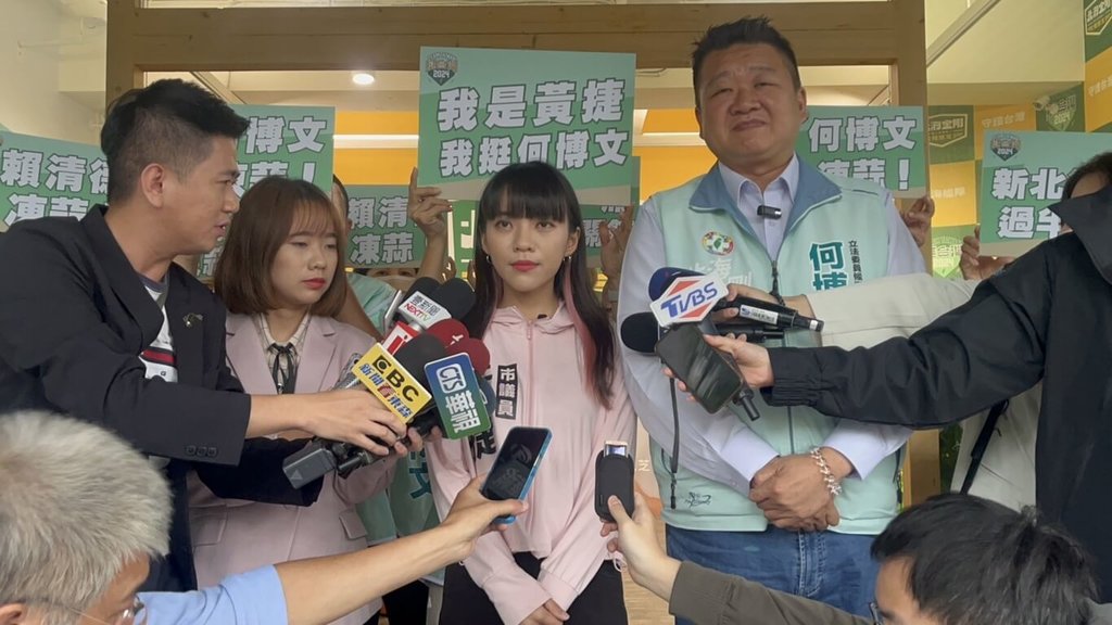 將接棒趙天麟參選立委 黃捷:全力以赴勇於承擔 政治 中央社 Cna