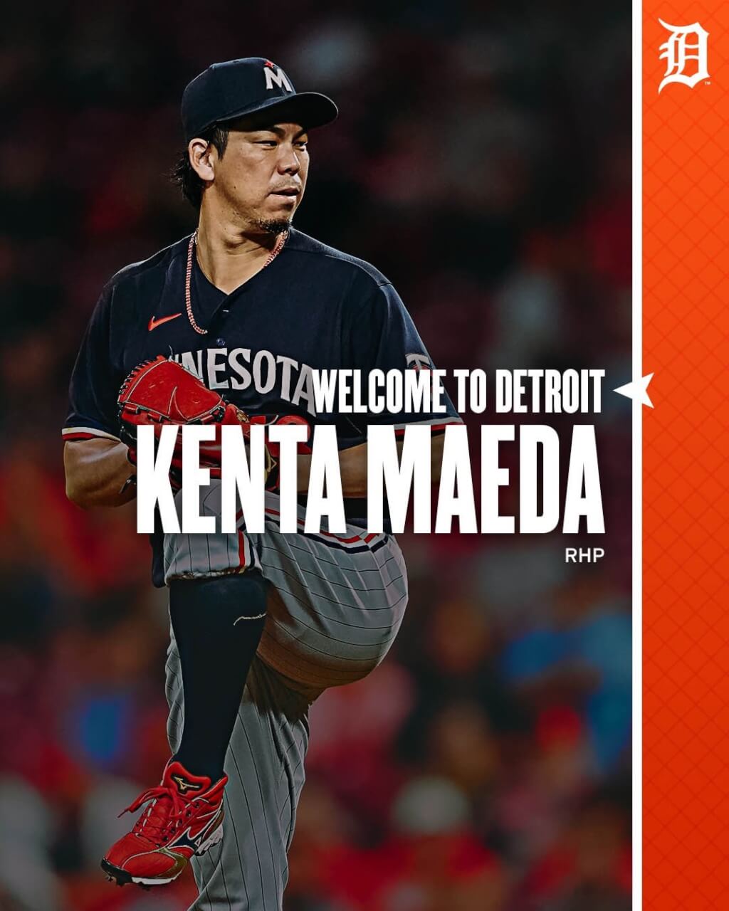 MLB老虎2年7.6億簽前田健太 看好帶領年輕球員贏球 | 運動 | 中央社 CNA