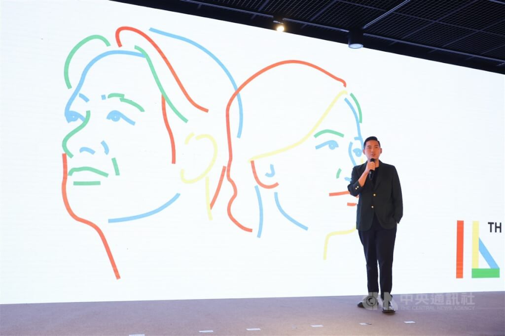 520就職典禮主視覺 自由民主等4色彩帶交織台灣意象 | 政治 | 中央社 CNA