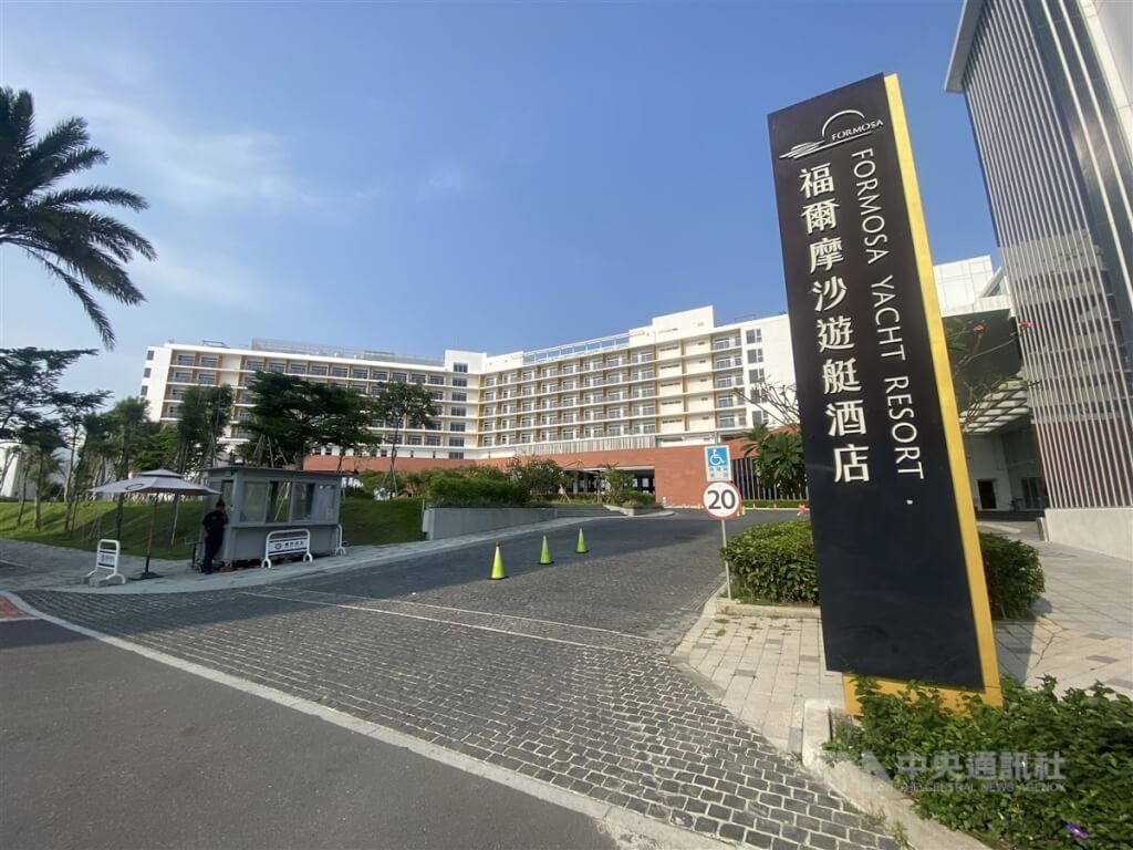 520國宴8道主菜亮相 融合5大族群文化蝦仁飯珍奶都上桌 | 政治 | 中央社 CNA