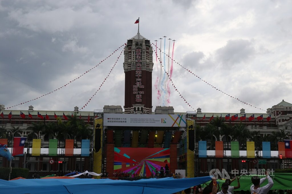 520就職典禮總彩排 精彩節目吸引民眾先睹為快 | 政治 | 中央社 CNA