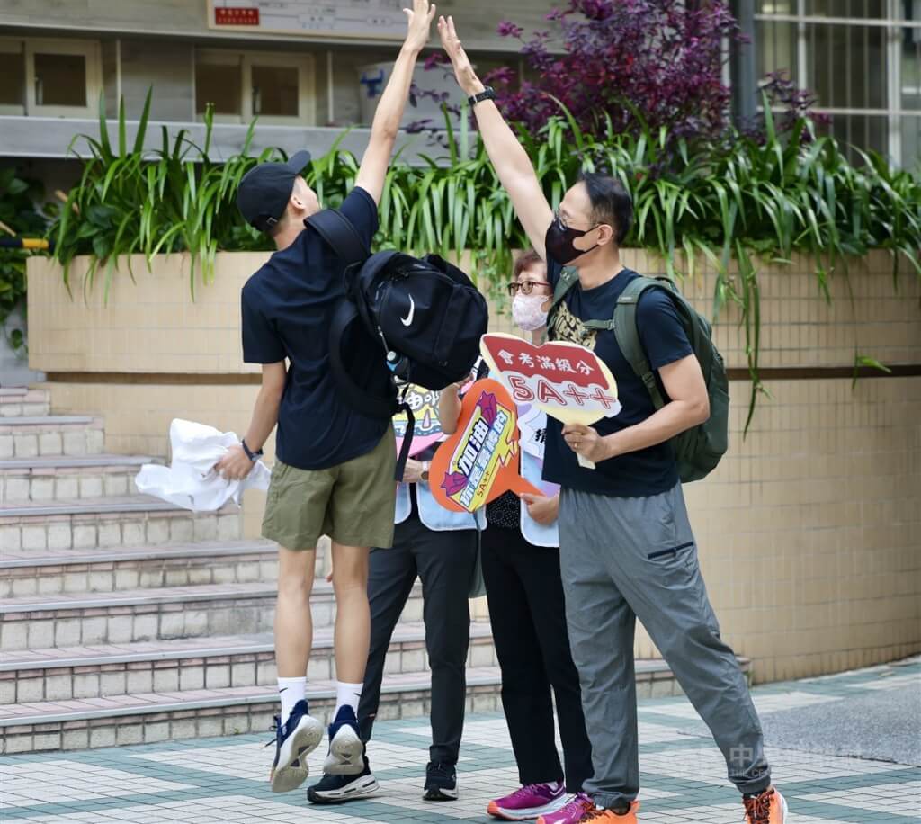 國中會考113年試題及解答一覽 | 生活 | 中央社 CNA