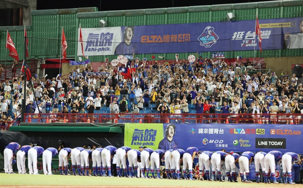 U18亞青棒台灣6比1擊敗日本 睽違17年奪冠 | 運動 | 中央社 CNA