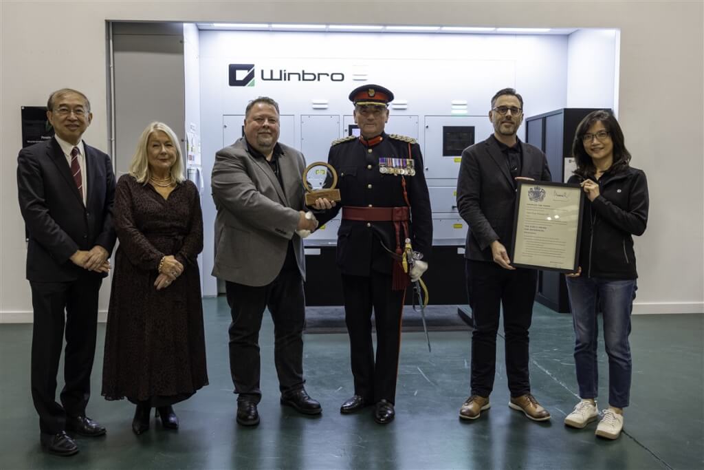 台灣工具機指標廠百德旗下英國Winbro 獲國王企業獎 | 產經 | 中央社 CNA