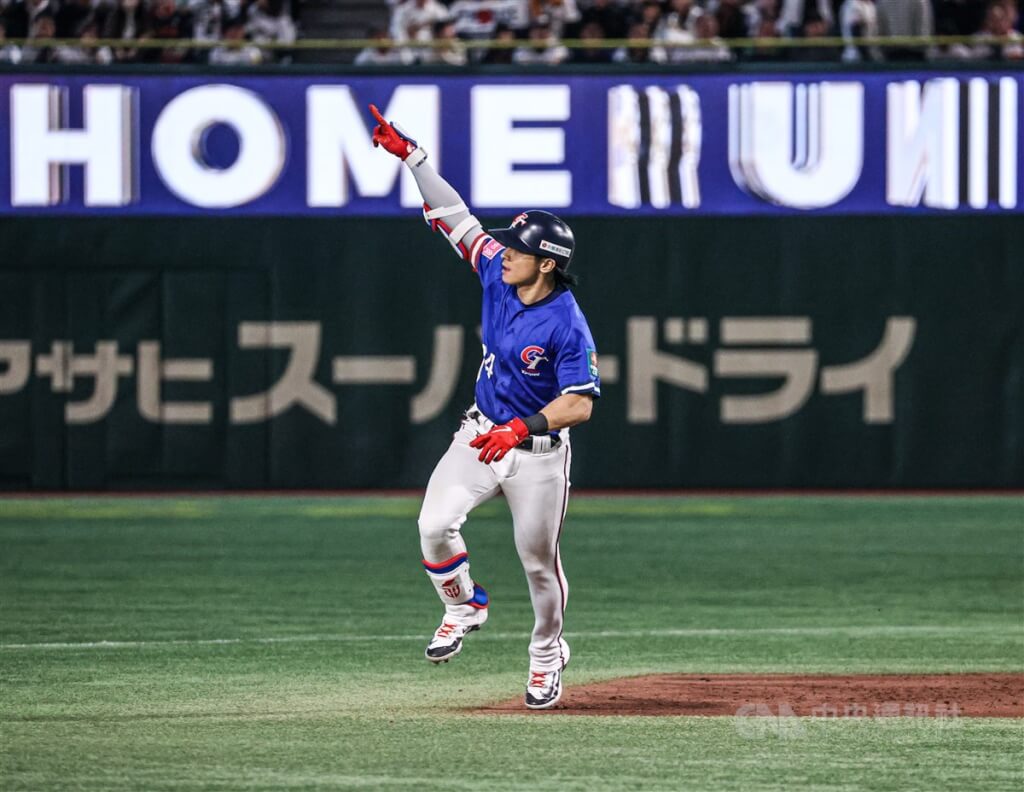 12強台灣隊長陳傑憲獲MVP 淚喊：我們創造歷史 這座冠軍是奇蹟 | 運動 | 中央社 CNA