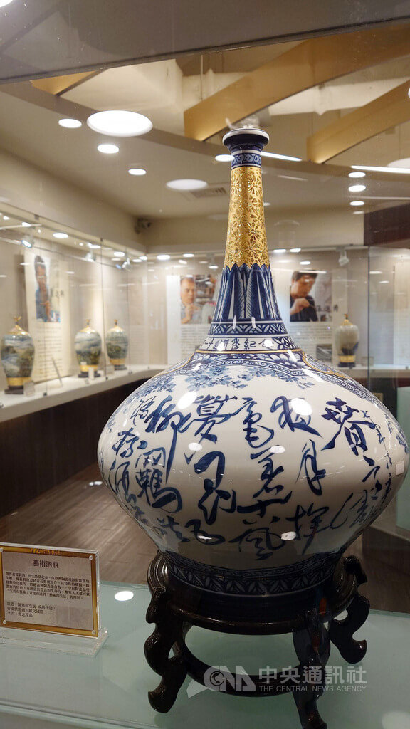 嘉義酒廠鍾馗及達摩藏酒受好評 114年再推關公 | 地方 | 中央社 CNA