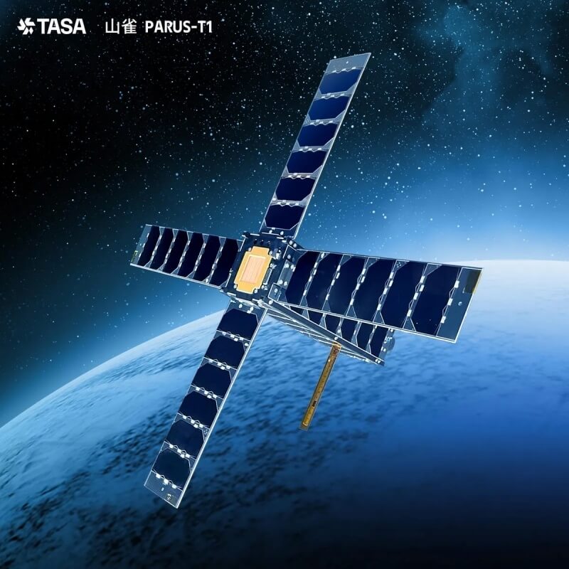山雀T1成功升空 將驗證台灣太空中心立方衛星設計製造能力 | 科技 | 中央社 CNA