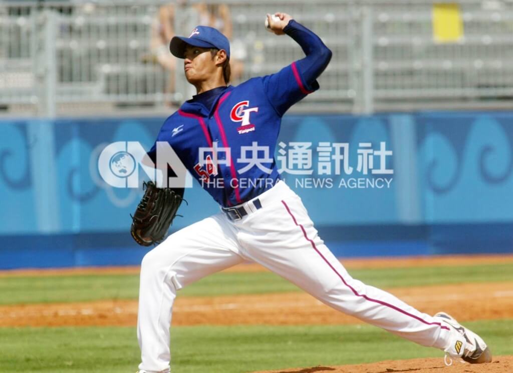 陳偉殷生涯96勝成就 日職防禦率王證明實力、闖蕩MLB獲24.5億史上大約 | 運動 | 中央社 CNA