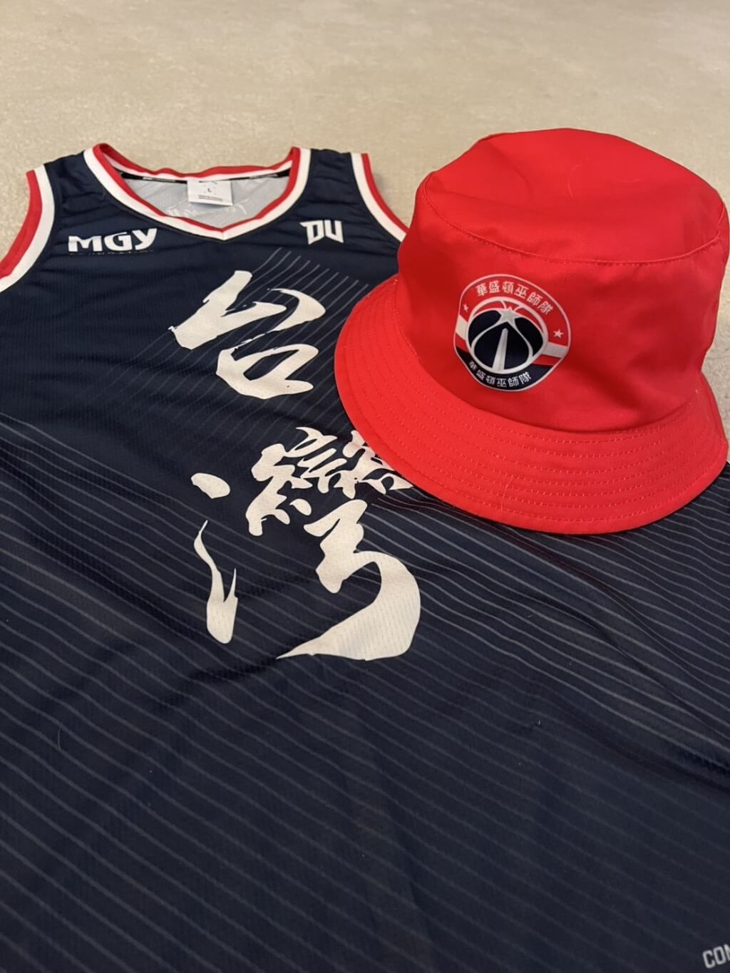 NBA巫師隊台灣日3/21華府首登場 場布紀念品飄台味 | 運動 | 中央社 CNA