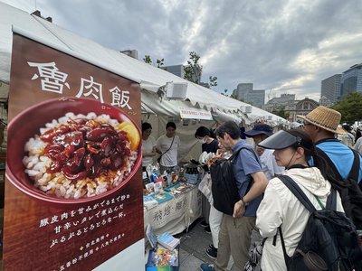 TAIWAN PLUS首登大阪  a-We周邊商品秒殺