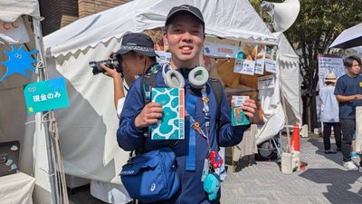 大阪世博成契機　日本民眾成a-We粉深陷軟Q魅力