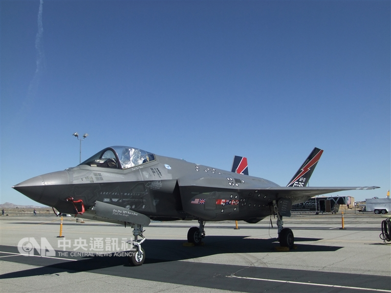 金融時報：美中緊繃 台灣強化美台軍事合作 | 國際 | 重點新聞 | 中央社 CNA