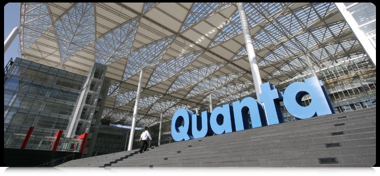 廣達：確診員工僅到會議室獨自辦公 不影響產線 | 產經 | 中央社 CNA