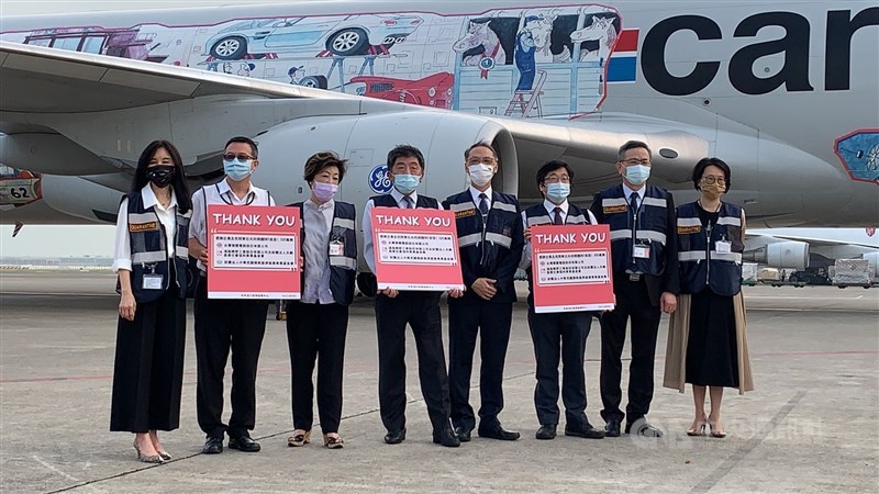 BNT疫苗90多萬劑運抵桃園機場，有望9月中開打 | Taiwan Justice | 台灣公義報