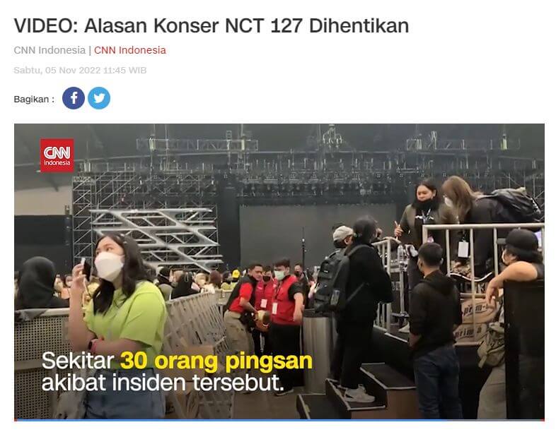 韓團NCT 127印尼開唱爆推擠30人昏倒 演唱會喊卡 | 娛樂 | 中央社 CNA