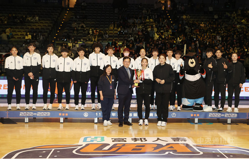 UBA世新女籃扳倒文化 宋瑞蓁攻下18分率隊完成4連霸 | 運動 | 中央社 CNA