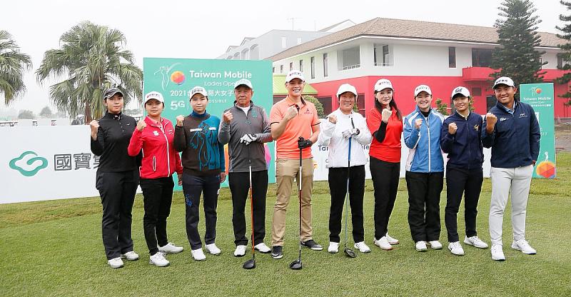 2021「台灣大哥大女子公開賽」引爆TLPGA封關戰火 | 中央社訊息平台