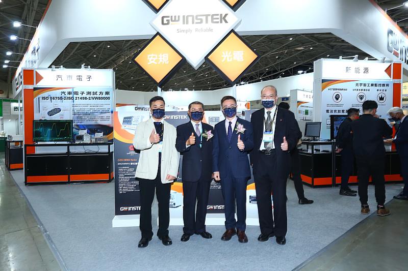 2021 TAITRONICS及AIoT Taiwan 攜手TPCA Show、OPTO Taiwan 今揭電子聯展序幕 | 中央社訊息平台