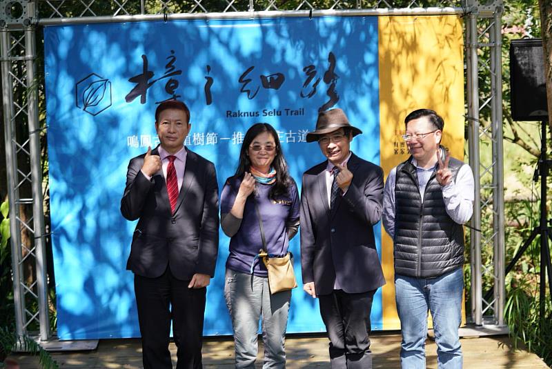 【植樹節】客家妹陳明珠甜美帶路－獅潭鳴鳳古道 樟之細路繫上和平、希望 | 中央社訊息平台