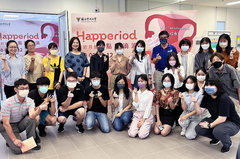 響應「臺灣女孩日」 中大學生舉辦 Happeriod 月經教育特展 | 中央社訊息平台