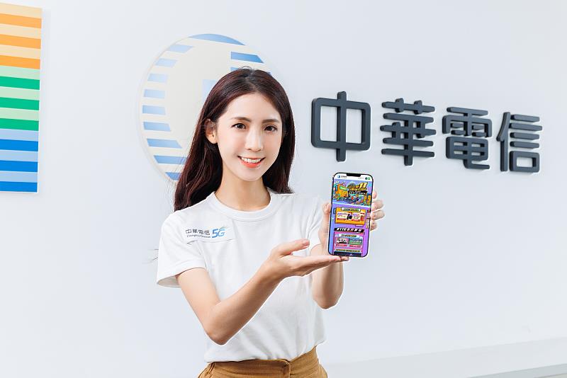 中華電信雙11狂Buy購物節11台iPhone新機大FUN送 網路門市申請加碼送Hami Point，登錄即可抽超過1,200個獎項 | 中央 ...