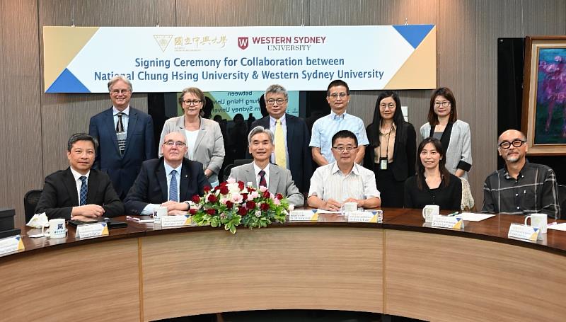 拓展國際化再進展 興大擕手澳洲西雪梨大學締結姊妹校 | 中央社訊息平台