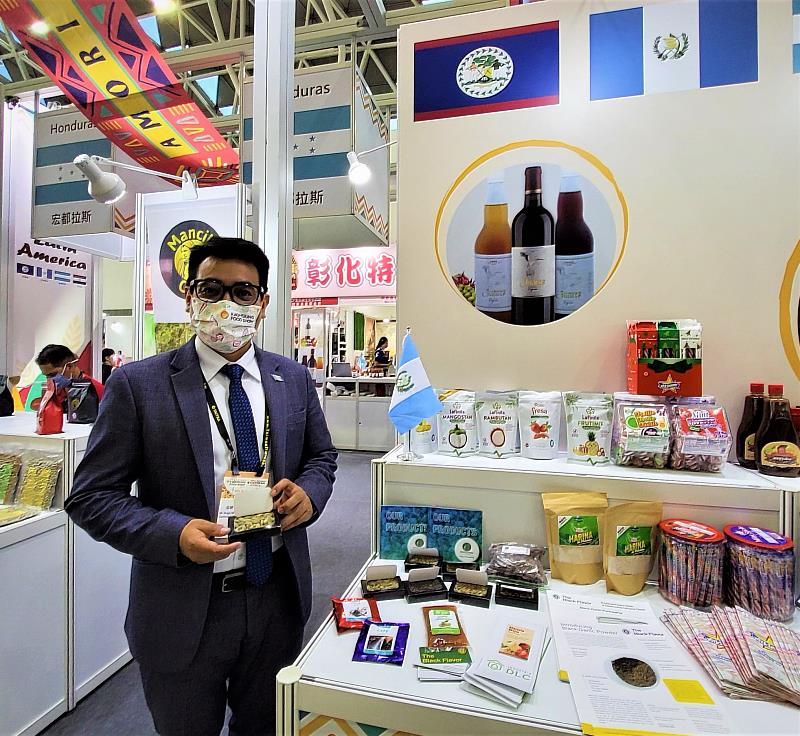 「史」無前例! 非洲特調與拉美熱情嗨翻高雄食品展 | 中央社訊息平台