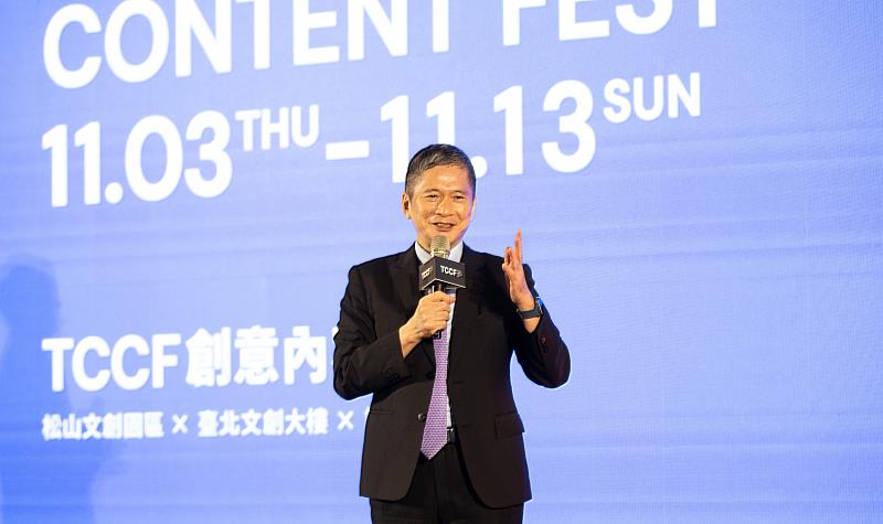 2022 TCCF 創意內容大會盛大開幕！ 以「臺灣是亞洲最佳合作夥伴」為號召 搶攻全球內容市場商機 | 中央社訊息平台