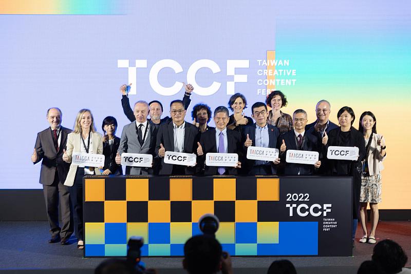 2022 TCCF 創意內容大會盛大開幕！ 以「臺灣是亞洲最佳合作夥伴」為號召 搶攻全球內容市場商機 | 中央社訊息平台