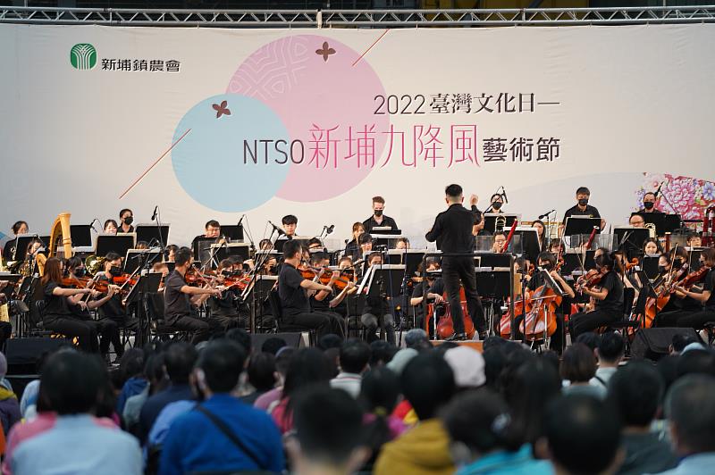 NTSO前進校園 NTSO樂舞飛揚交響音樂會 奏響西灣月夜 | 蕃新聞
