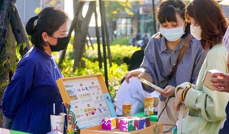 南臺科大舉辦｛南臺人佇遮｝USR×SDGs－111年度USR計畫聯合成果展 展現大學社會責任實踐成果 | 中央社訊息平台