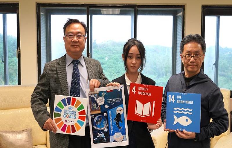 SDGs四格漫畫競賽！華大應日系大四生電繪地球之窗奪冠 | 中央社訊息平台