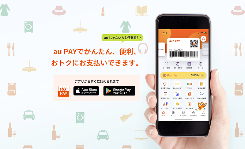 透過建構企業長期獲利的「北極星指標」，beBit 集團幫助日本前三大電信 KDDI 翻轉顧客體驗新價值 | 中央社訊息平台