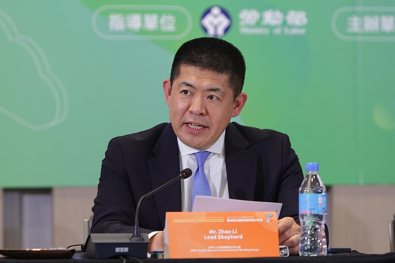 勞動力發展署辦理亞太技能建構聯盟工作坊，邀請APEC經濟體分享數位健康照服技能提升最佳範例 | 中央社訊息平台