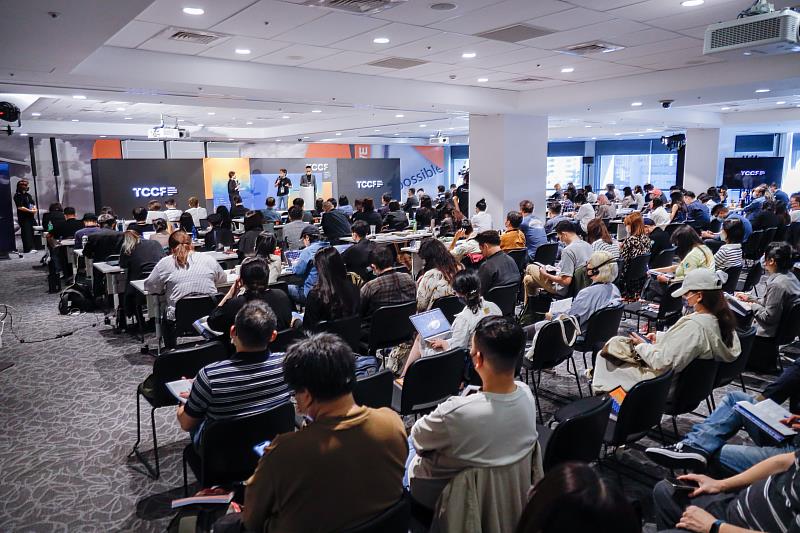 2023 TCCF Pitching 國際提案大會 高達 8000 萬投資方案、現金獎項及直通歐亞等國際創投單元機會，催生市場性、國際性的內容 | 中央社訊息平台