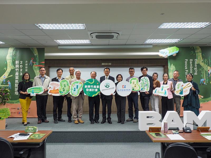 社區竹產業共榮 印尼千竹村計畫創辦人Arief Rabik現身說法 | 中央社訊息平台