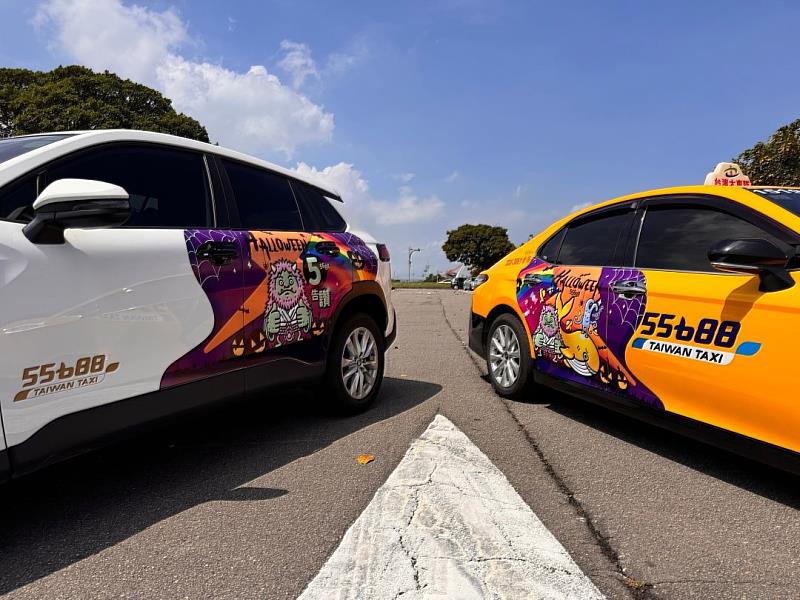 55688集團第二年響應臺灣同志遊行，萬聖節彩虹「五告讚」搗蛋上路 | 中央社訊息平台