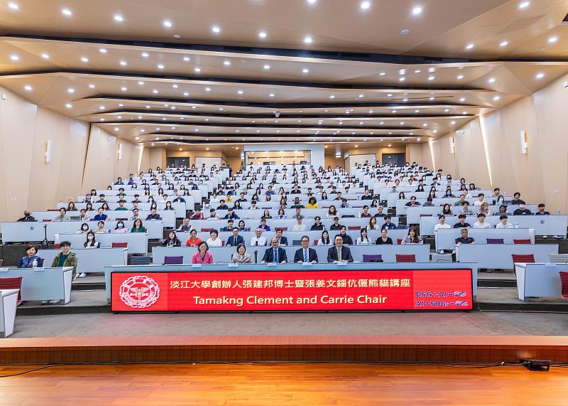 淡江熊貓講座 德國學者魯懷爾以歐盟成功經驗 剖析永續金融未來走向 | 中央社訊息平台