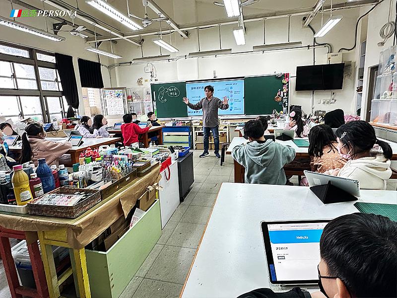 花蓮源城國小唐宇新老師跨校授課 推動AI ClassCraft玩出學習力 實現數位教學創新 | 中央社訊息平台