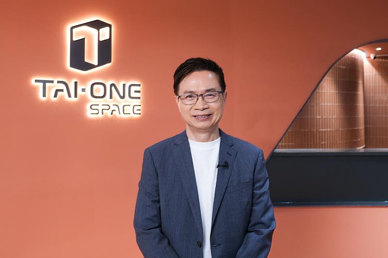 外貿協會集多年資源為企業打造新穎創新基地 「TAI-ONE SPACE智能共享辦公室」品牌正式推出 | 中央社訊息平台