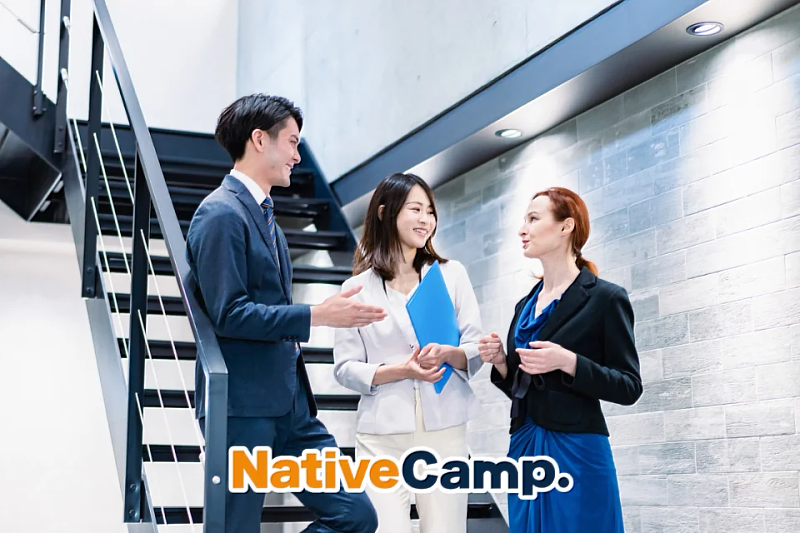 Native Camp企業英語學習方案，助力打造國際化人才團隊 | 蕃新聞