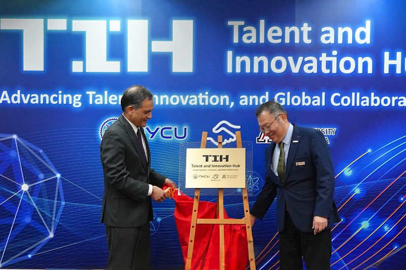 NYCU and University of Arizona Launch Talent and Innovation Hub to ...