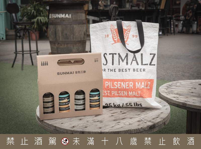 Commune A7 最後倒數！SUNMAI CUBE推限量優惠 | 樂活情報 - 好生活 | 中央社 CNA