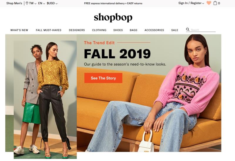 美國購物平台SHOPBOP 20週年推聯名膠囊 | 樂活情報 - 好生活 | 中央社 CNA