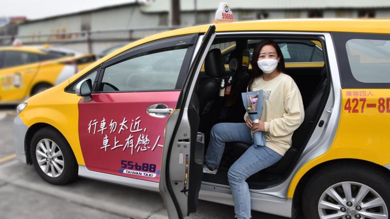 大聲說出我愛你！55688集團推生活秘書 為愛侶打造浪漫行動驚喜 | 樂活情報 - 好生活 | 中央社 CNA