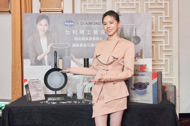 夏于喬代言Diamond Chef鑽石級廚具 | 樂活情報 - 好生活 | 中央社 CNA