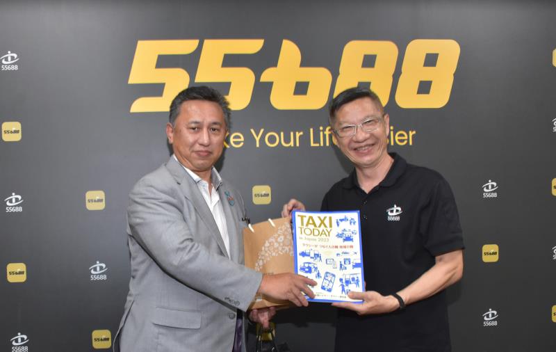 台日計程車天空聯盟成形 台灣計程車龍頭促進擴大台日交流 | 永續藍圖 - 好生活 | 中央社 CNA
